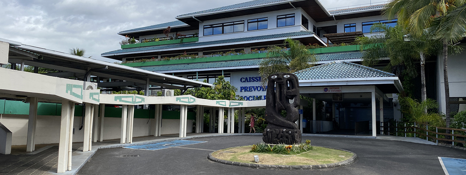 CPS.pf - Présentation